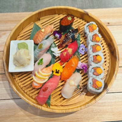 Katana Sushi is a Sushi Restaurant in Brooklyn, NY 11235
